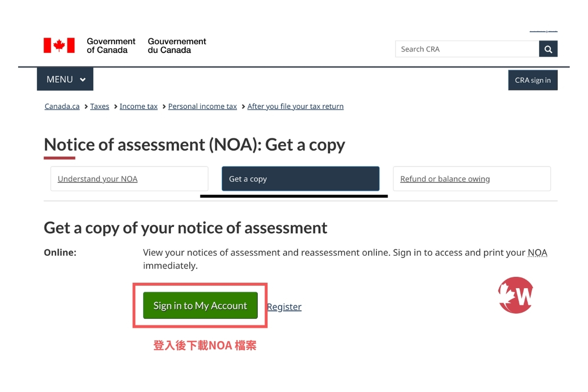 2025年最新！TTC 多倫多交通大全，完整介紹地鐵、公車、街車